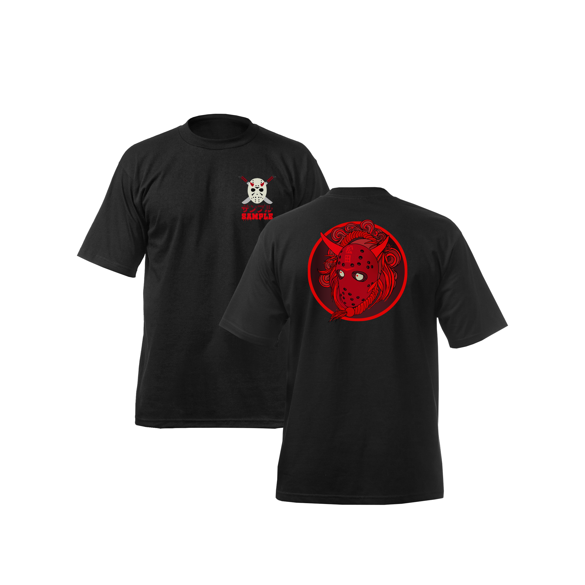 Article 341 – Sample